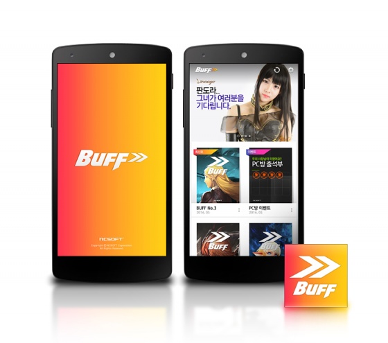 리니지2 DK군주 '아키러스' 인터뷰 공개, 'BUFF' No.3 발간 : Global No.1 Game Media 게임포커스